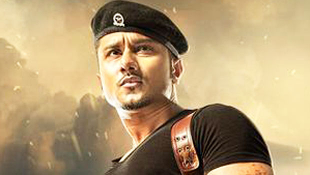 Theatrical Trailer (Zorawar) - Bollywood Hungama