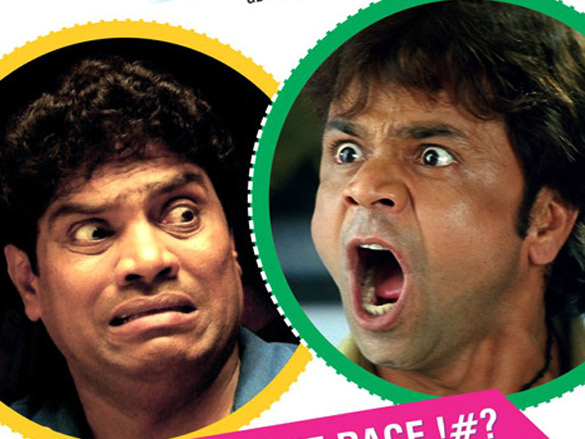 Masti Express Cast List | Masti Express Movie Star Cast | Release Date ...