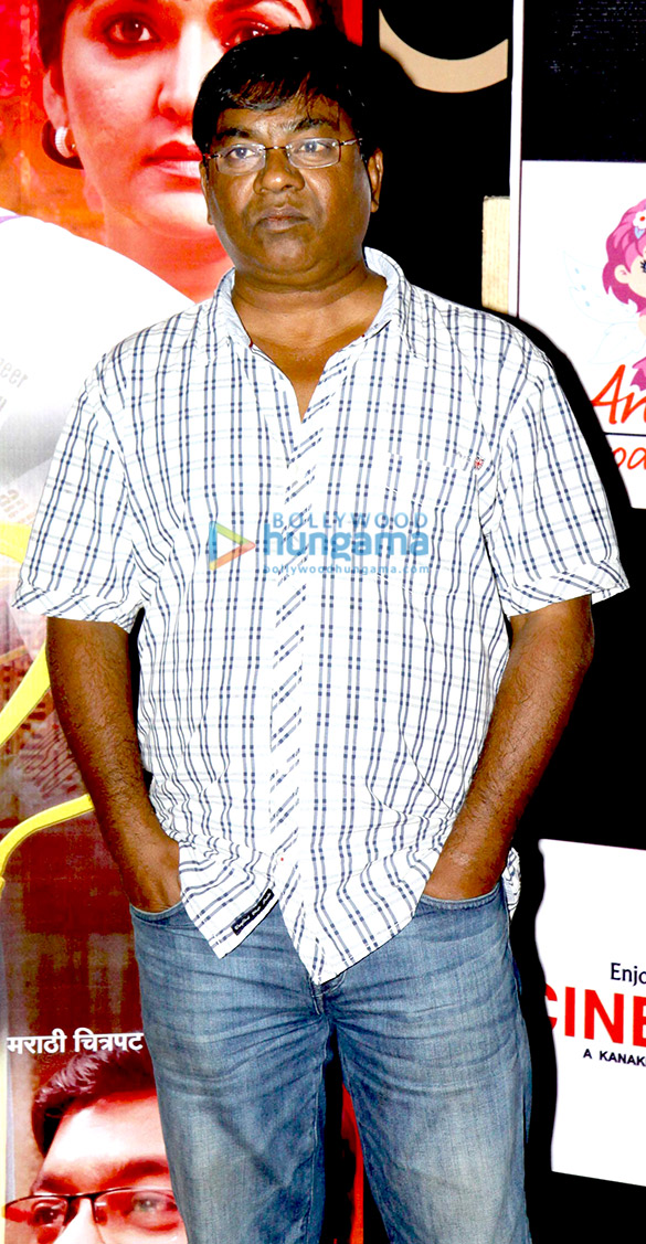 Kishore Kadam, Filmography, Movies, Kishore Kadam News, Videos, Songs, Images, Box Office ...