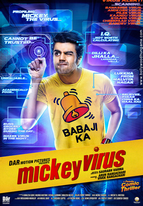 Mickey Virus First Look - Bollywood Hungama