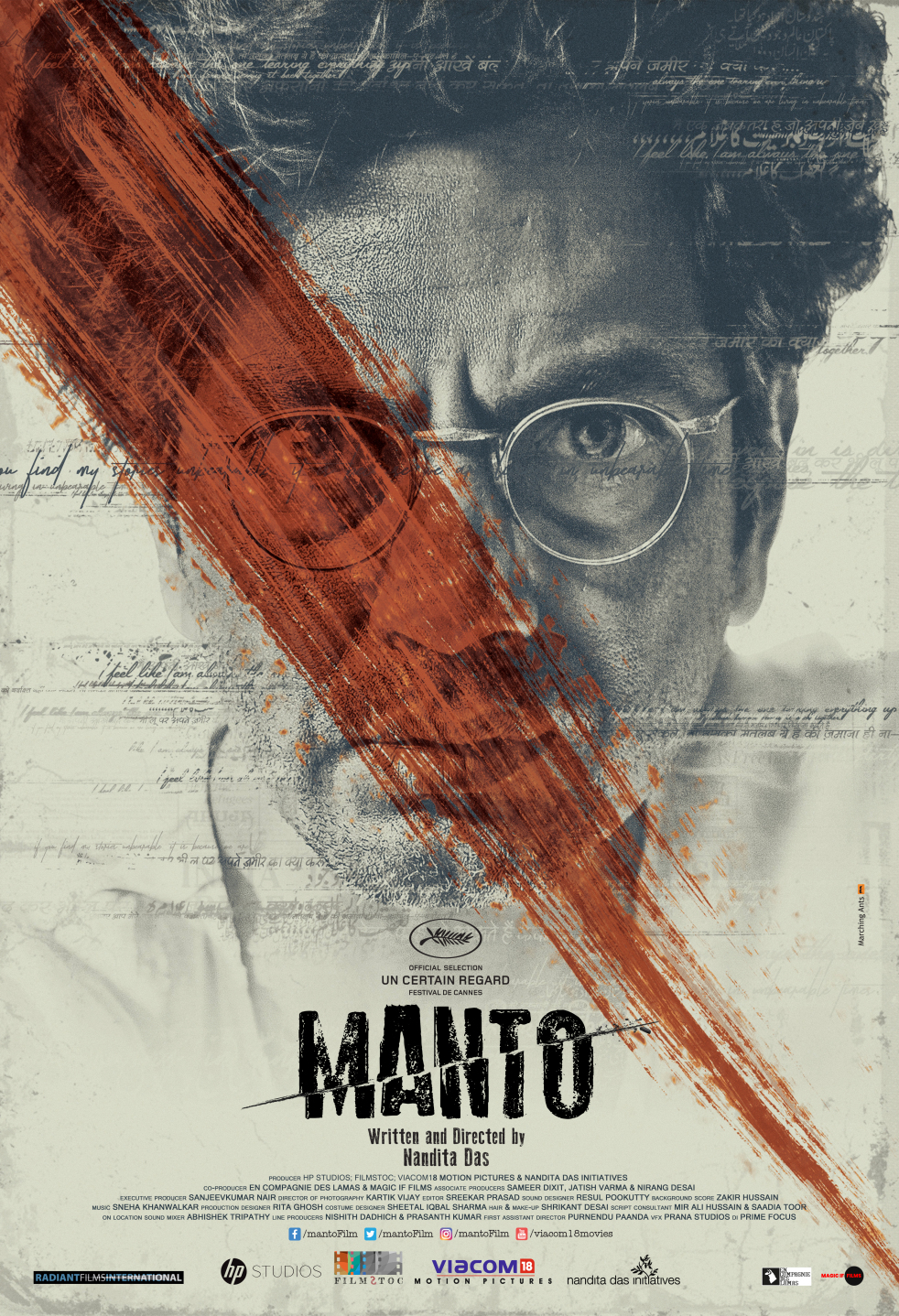 Manto Movie: Review | Release Date (2018) | Songs | Music | Images ...