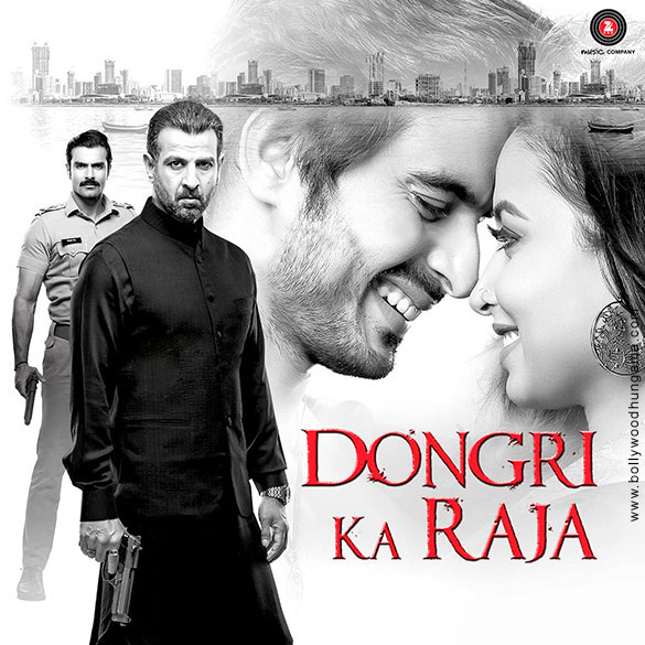 Dongri Ka Raja Review | Dongri Ka Raja Movie Review | Dongri Ka Raja ...