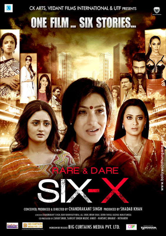 Six – X Photos, Poster, Images, Photos, Wallpapers, HD Images, Pictures ...