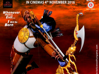 Mahayoddha Rama Movie: Review | Release Date (2016) | Songs | Music | Images | Official Trailers ...