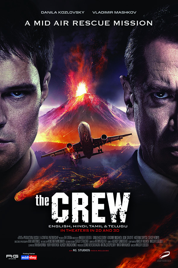Theatrical Trailer (The Crew) - Bollywood Hungama