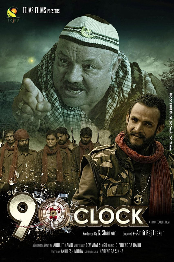 9’O Clock First Look - Bollywood Hungama