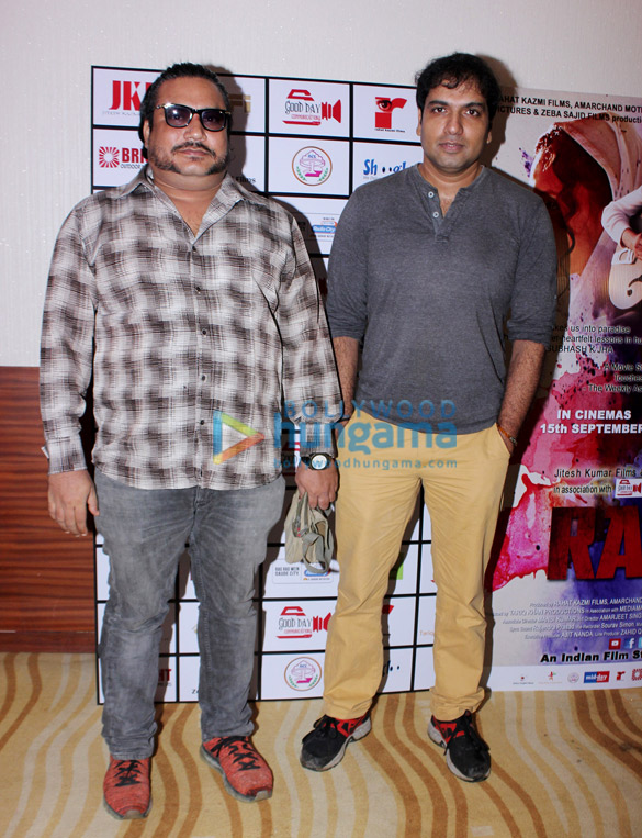 Trailer launch of ‘Rabbi’ | Imran Shahid, Rahat Kazmi, Virendra Saxena ...