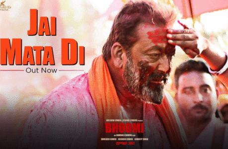 Bhoomi Movie: Review | Release Date (2017) | Songs | Music | Images ...