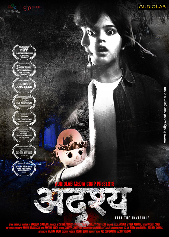 Adrishya Movie Review: ADRISHYA is an Emotional thriller which explores ...