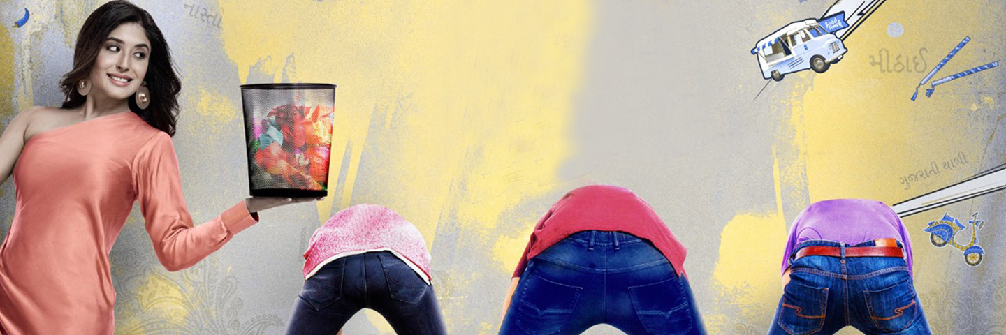 Mitron Movie Stills - Bollywood Hungama