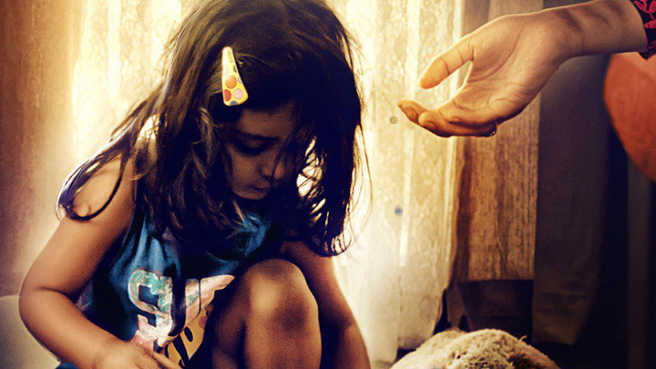 Theatrical Trailer (Pihu) | Video Trailer - Bollywood Hungama