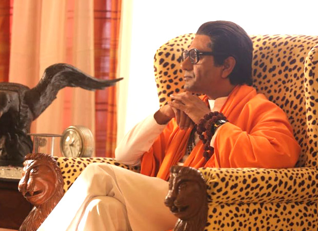 “Playing Balasaheb has been a once in a lifetime opportunity ...