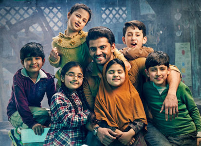 Notebook Movie: Review | Release Date (2019) | Songs | Music | Images ...