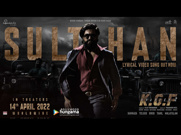 K.G.F – Chapter 2 Photos, Poster, Images, Photos, Wallpapers, HD Images ...