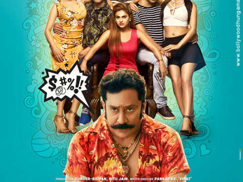 Rashmi Mishra, Filmography, Movies, Rashmi Mishra News, Videos, Songs ...