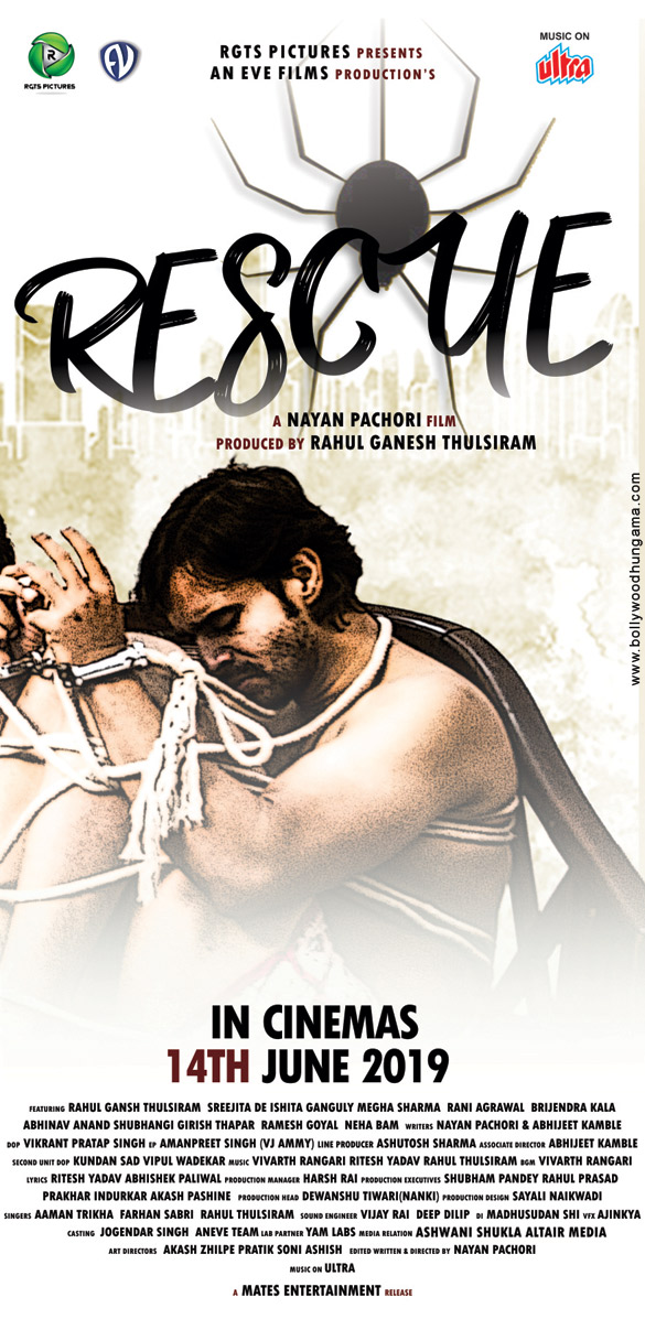 Rescue Movie: Review | Release Date (2019) | Songs | Music | Images ...