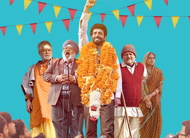 Aadhaar Photos, Poster, Images, Photos, Wallpapers, HD Images, Pictures ...