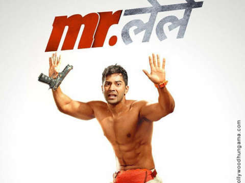Mr. Lele Movie: Review | Release Date (2021) | Songs | Music | Images ...