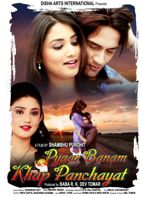 Pyar Banaam Khap Panchayat Movie: Review | Release Date (2020) | Songs ...