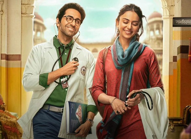 Doctor G Music Review - Bollywood Hungama