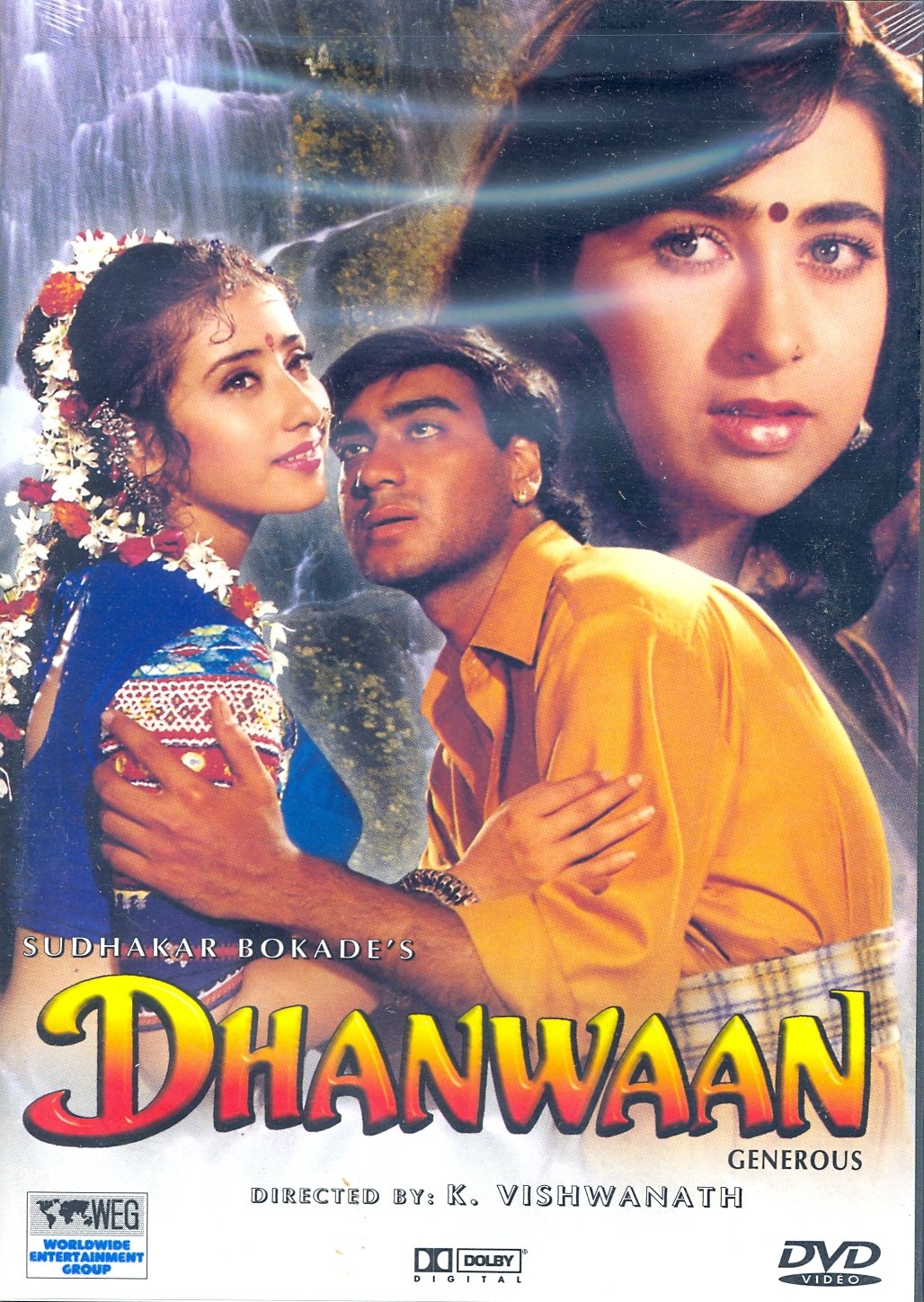 Dhanwaan Movie: Review | Release Date (1993) | Songs | Music | Images ...