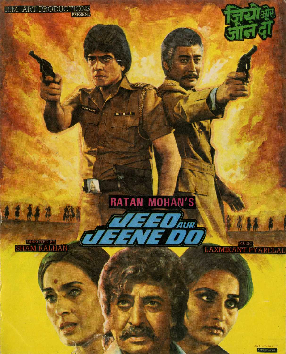 Jeeo Aur Jeene Do Box Office Collection | India | Day Wise | Box Office ...