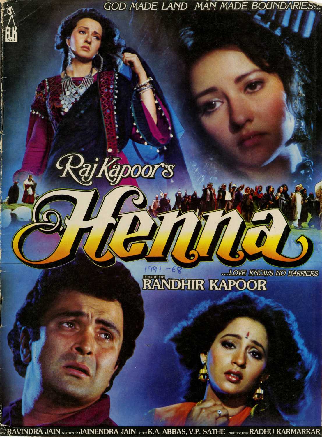 Henna Movie Music | Henna Movie Songs | Download Latest Bollywood Songs ...