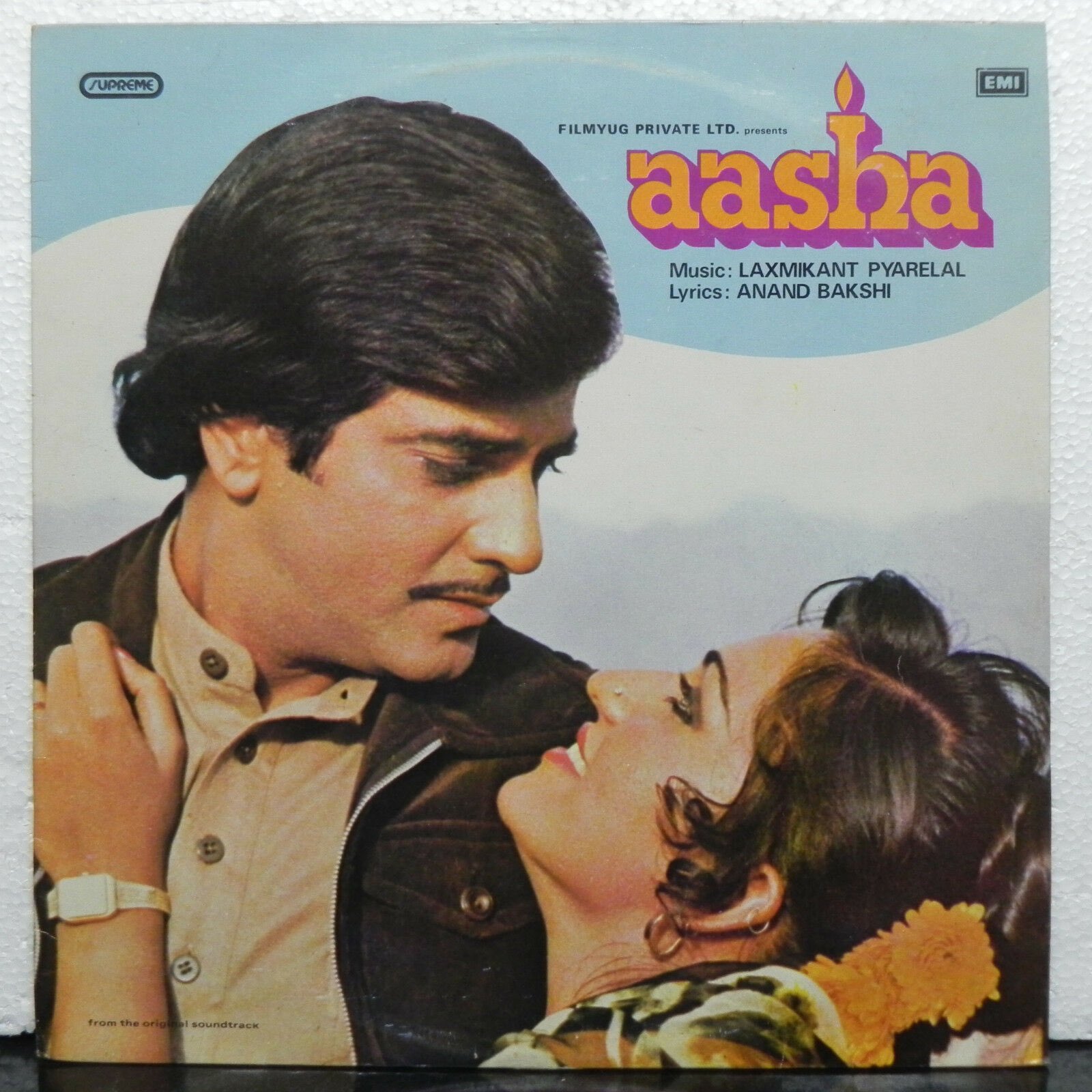 Aasha Movie: Review | Release Date (1980) | Songs | Music | Images | Official Trailers | Videos ...