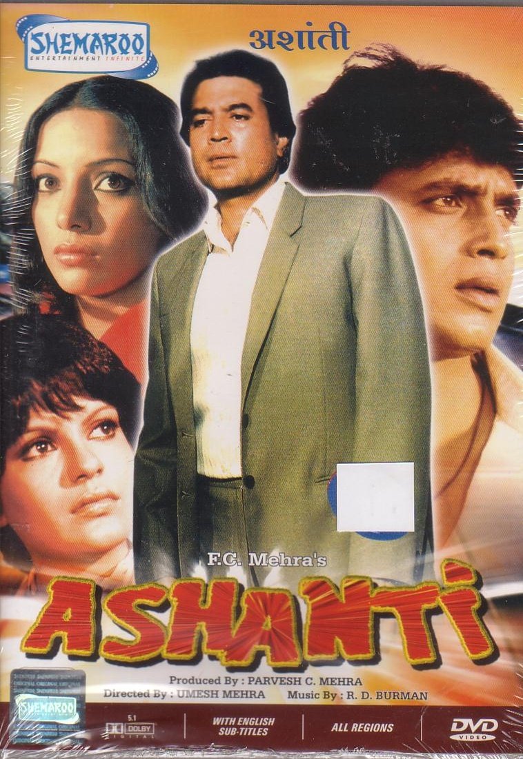 Ashanti Movie: Review | Release Date (1982) | Songs | Music | Images ...