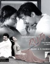 Roja Official Trailers, Videos, Interviews, Trailer Release Date ...