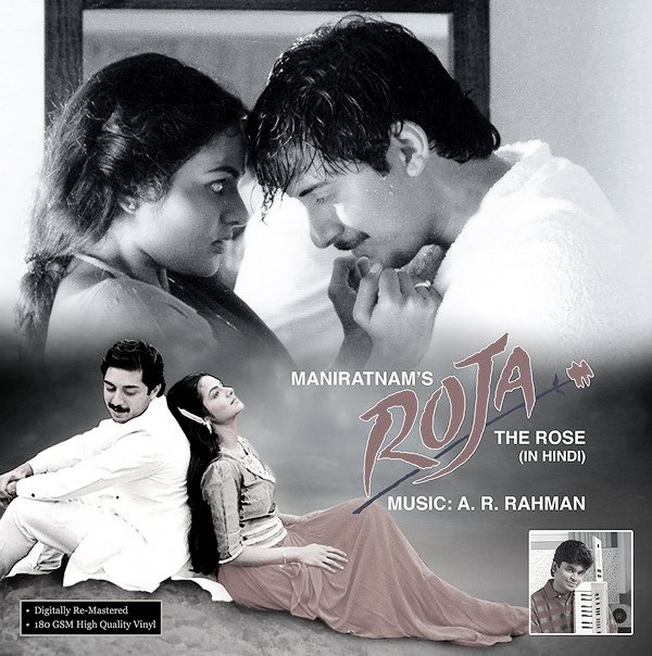 Roja Movie: Review | Release Date (1992) | Songs | Music | Images | Official Trailers | Videos ...