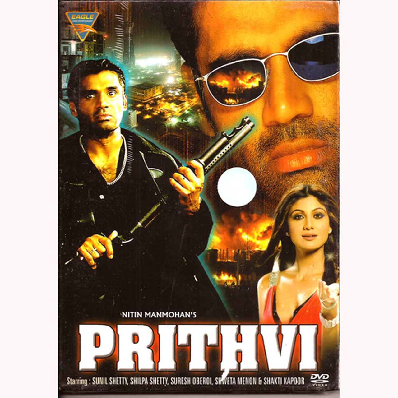 Prithvi Movie: Review | Release Date (1997) | Songs | Music | Images ...