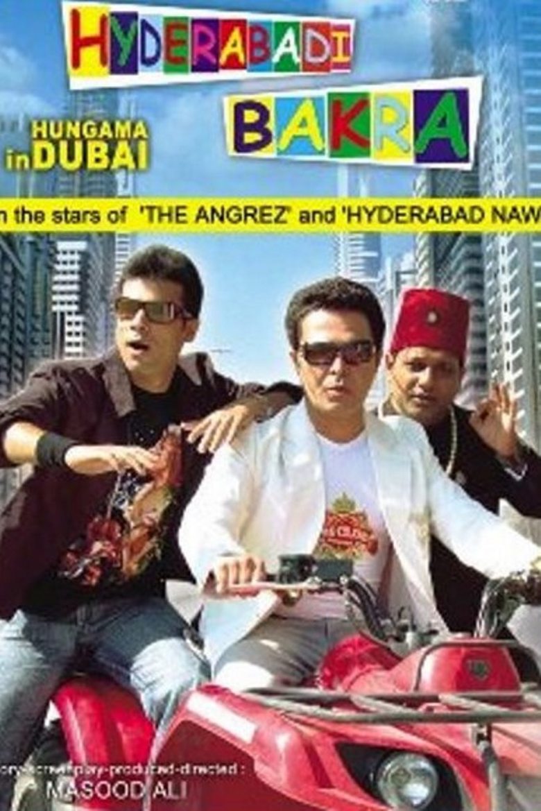 Hyderabadi Bakra Movie: Review | Release Date (2008) | Songs | Music ...