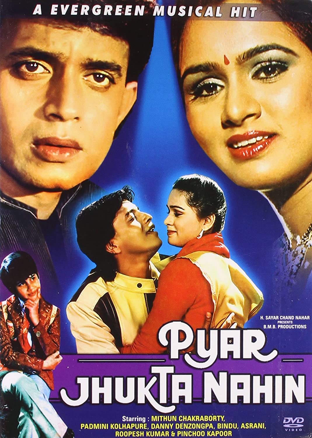Pyar Jhukta Nahin Movie: Review | Release Date (1985) | Songs | Music ...