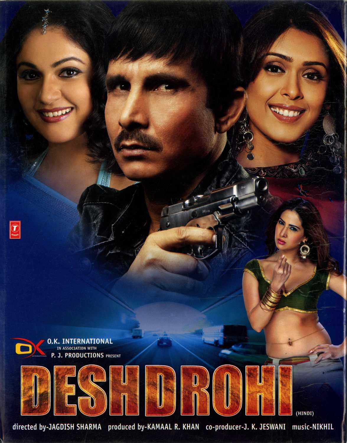 Desh Drohi Movie: Review | Release Date (2008) | Songs | Music | Images ...