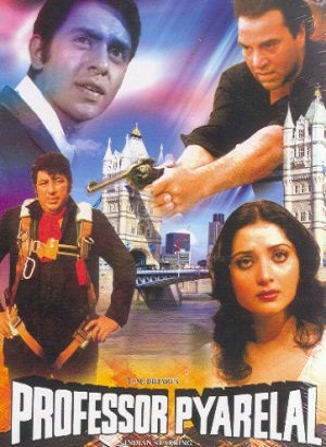 Professor Pyarelal Movie: Review | Release Date (1981) | Songs | Music ...