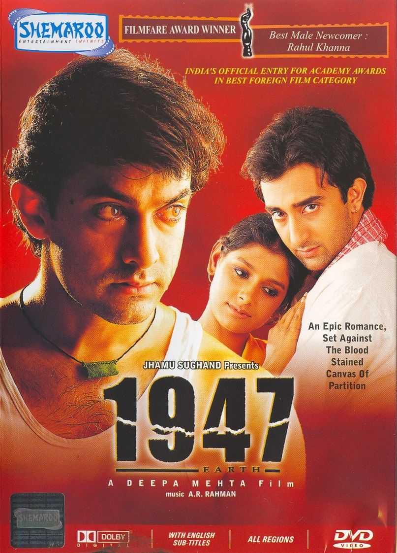 1947 (Earth) Movie Music | 1947 (Earth) Movie Songs | Download Latest ...