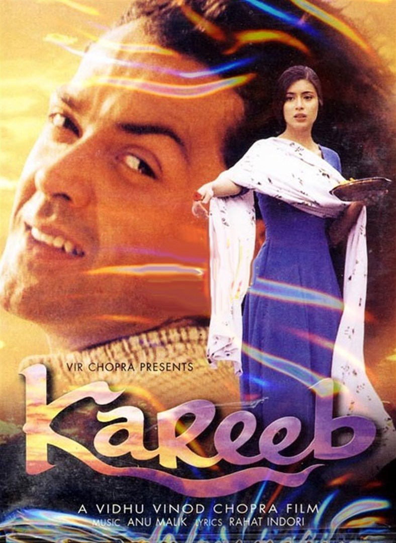 Kareeb Movie: Review | Release Date (1998) | Songs | Music | Images ...