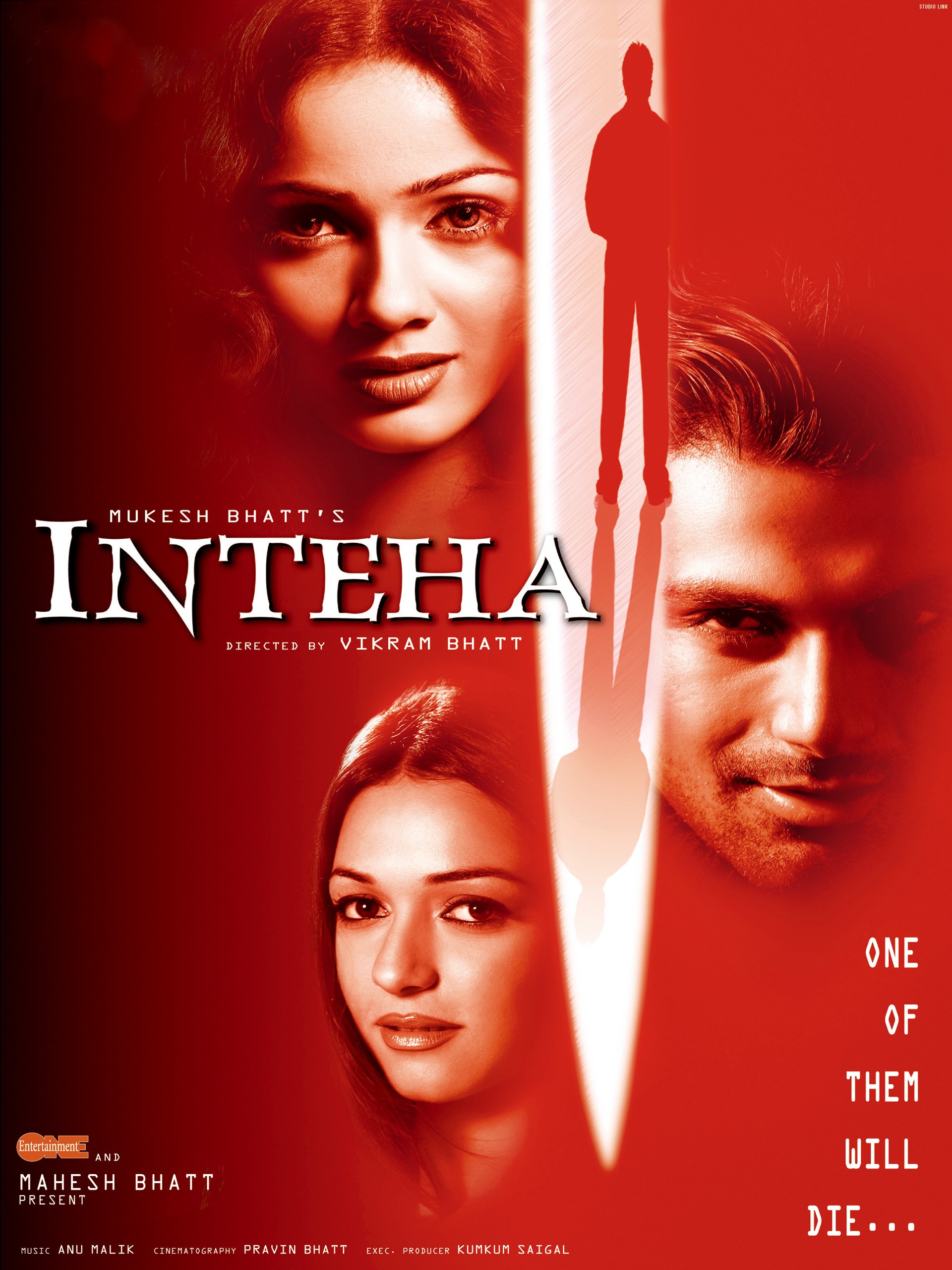 Inteha Review 1/5 | Inteha Movie Review | Inteha 2003 Public Review ...