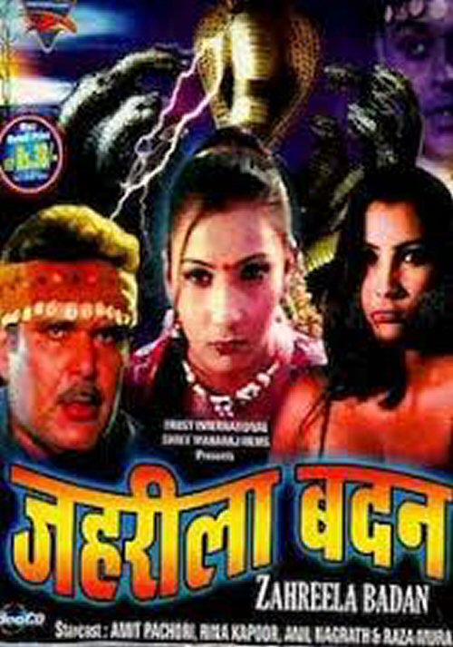 Zahreela Badan Movie: Review | Release Date (2003) | Songs | Music ...