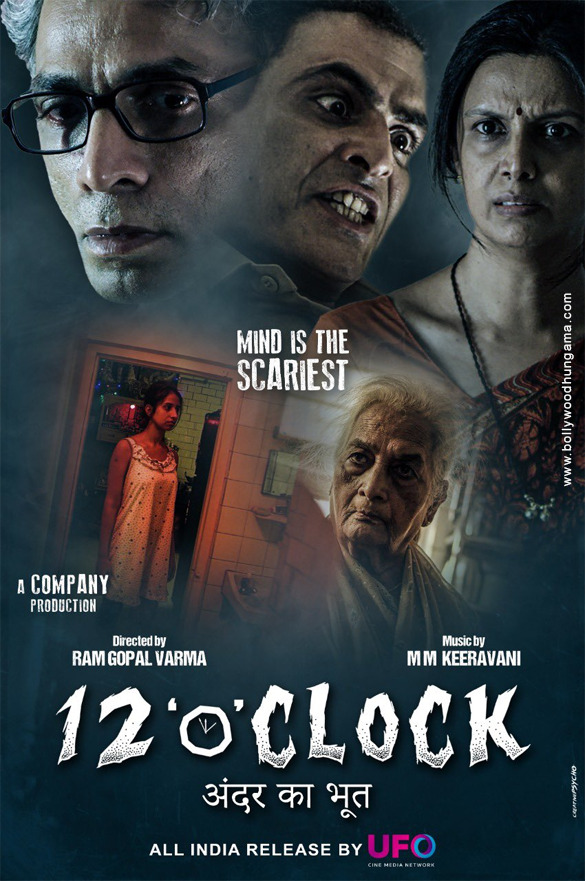 12 ‘O’ Clock Movie: Review | Release Date (2021) | Songs | Music ...