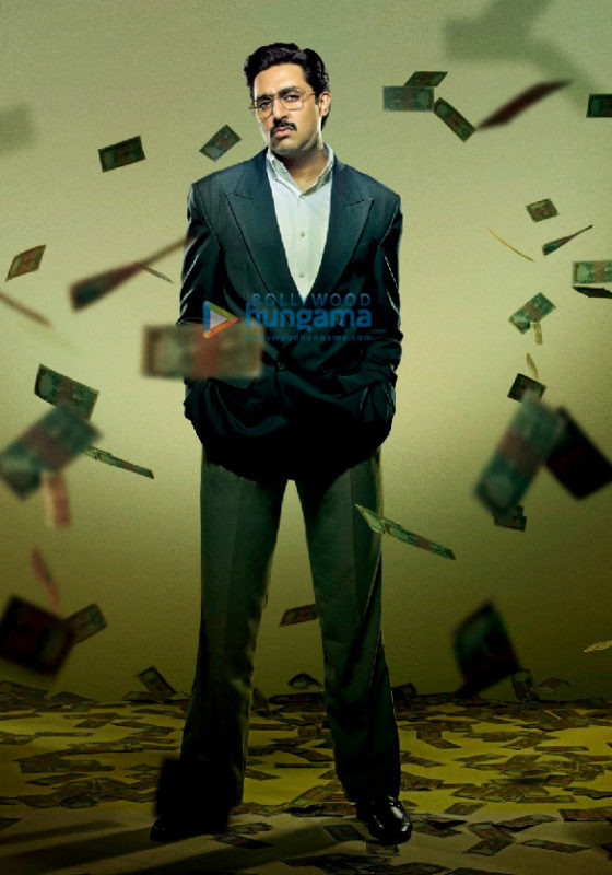 The Big Bull Movie: Review | Release Date (2021) | Songs | Music ...