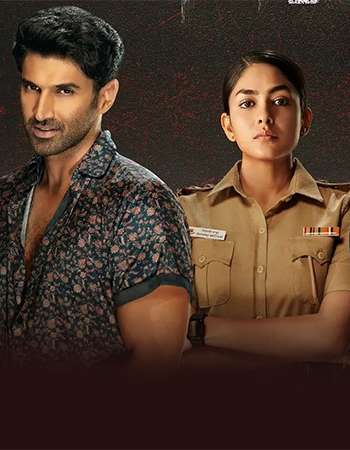 Haiwan Cast List | Haiwan Movie Star Cast | Release Date | Movie ...