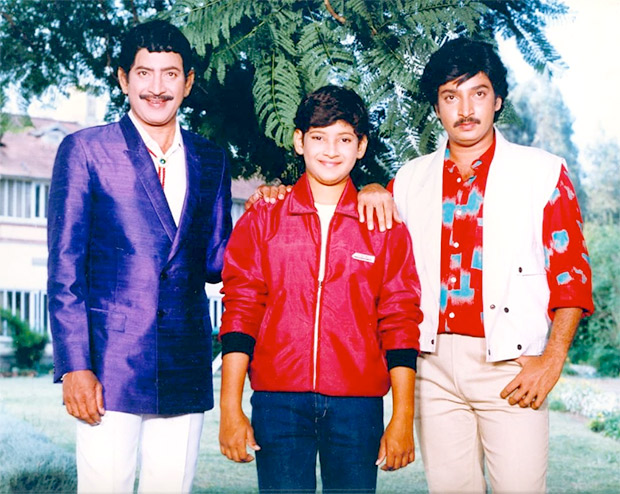 Mahesh Babu wishes brother Ramesh with a throwback picture; says he is ...