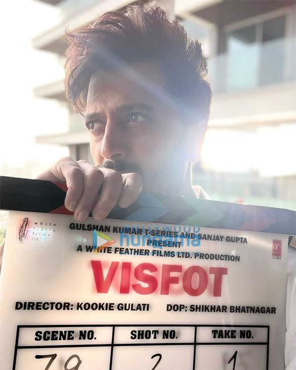 Visfot Movie: Review | Release Date (2023) | Songs | Music | Images | Official Trailers | Videos ...