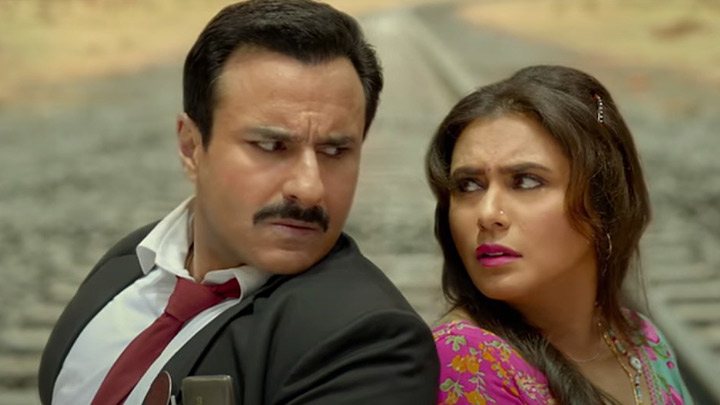 Bunty Aur Babli 2: Title Song | Saif Ali Khan, Rani Mukerji, Siddhant ...