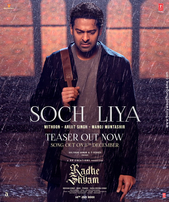 Radhe Shyam Photos, Poster, Images, Photos, Wallpapers, HD Images ...