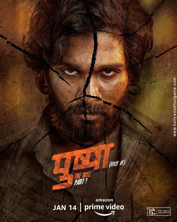 Pushpa: The Rise – Part 1 First Look - Bollywood Hungama