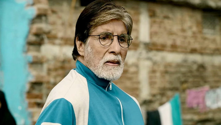 Jhund Movie: Review | Release Date (2022) | Songs | Music | Images ...