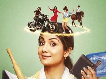 Sukhee Movie: Review | Release Date (2021) | Songs | Music | Images | Official Trailers | Videos ...